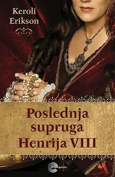 Poslednja supruga Henrija VIII