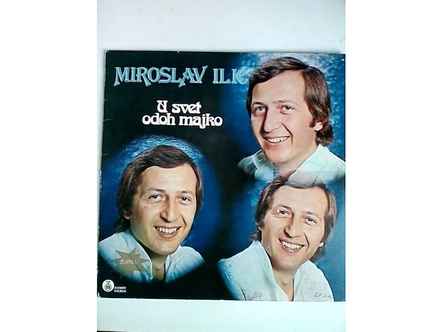 Ploča LP Zlatna Miroslava Ilića 1980