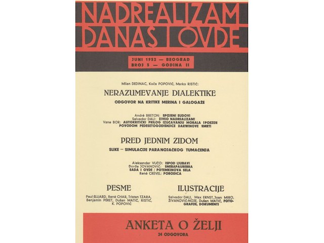 NADREALIZAM DANAS I OVDE 1-3/1931-32 - reprint iz 2002!