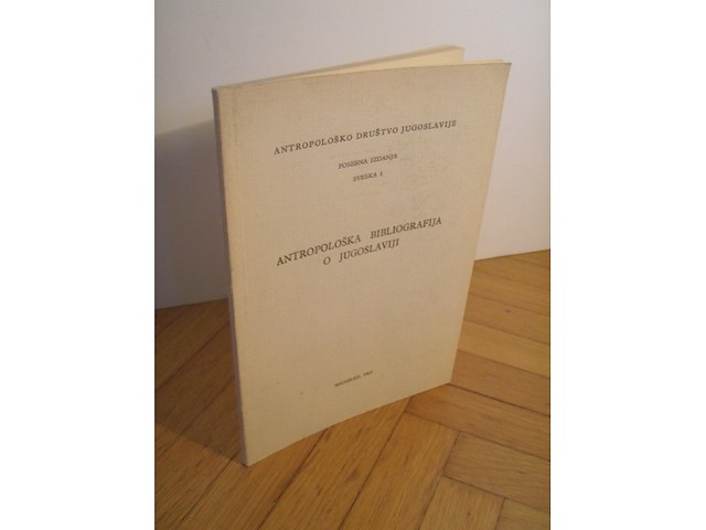 Antropoloska bibliografija o Jugoslaviji