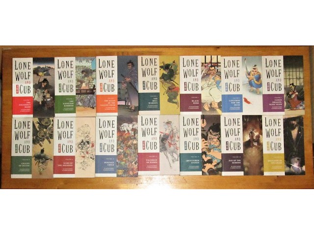 Lone Wolf and Cub 1-12, 14,15