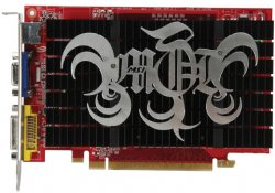 Grafička kartca GIGABYTE nVidia NX8500GT, 512MB, GDDR2, PCI-E 16x, DVI, GV-NX85T512HP