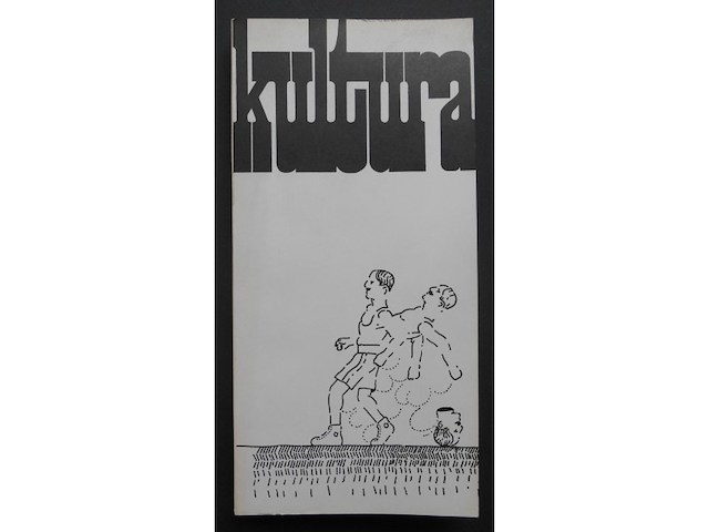 KULTURA Časopis za teoriju i sociologiju kulture 1970