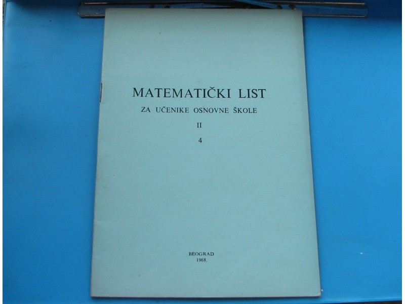 = Matematički list 1968 - 4