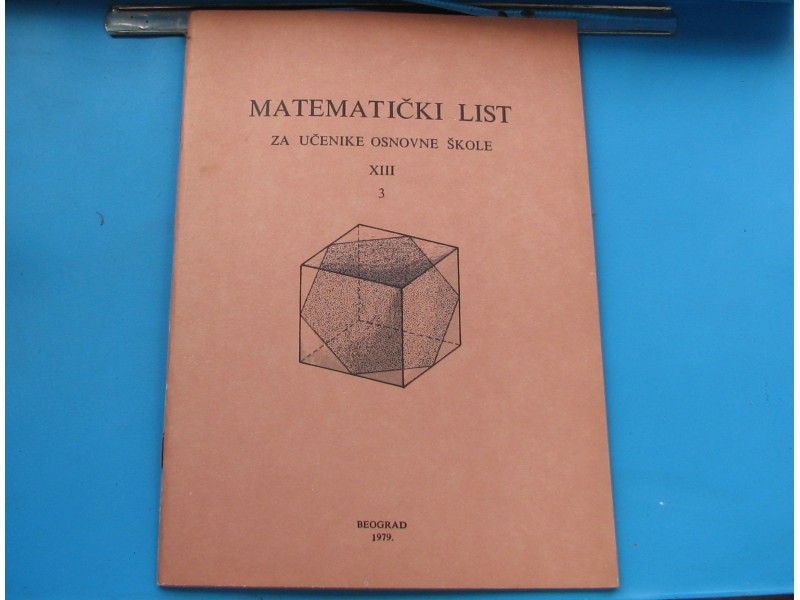 = Matematički list 1979 - 3