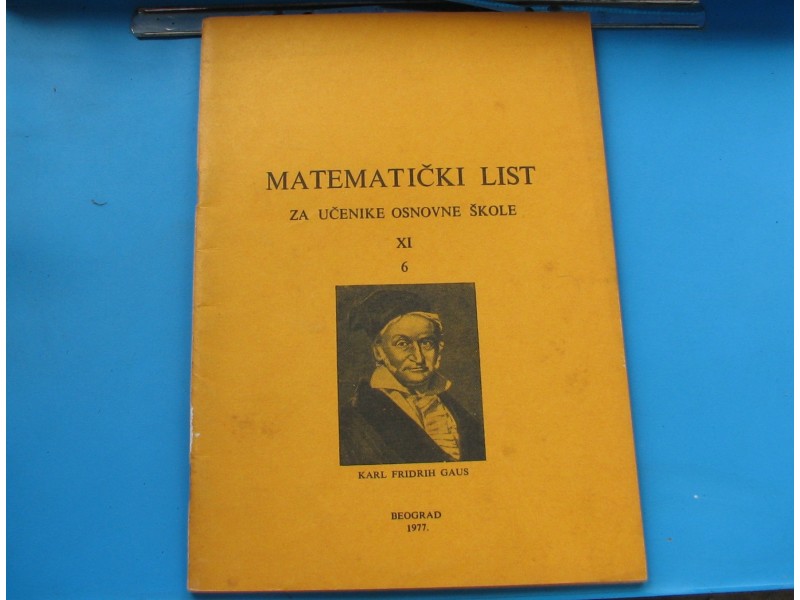 = Matematički list 1977 - 6