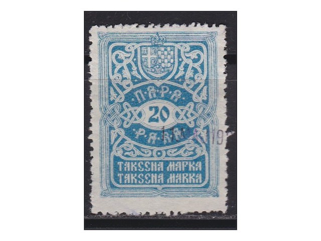 Kraljevina YU 1923 Taksena marka ponisteno