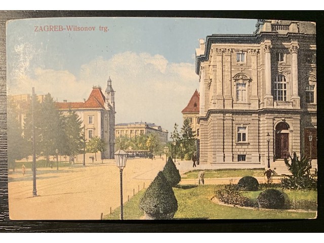 razglednica Zagreb Hrvatska (3429.)