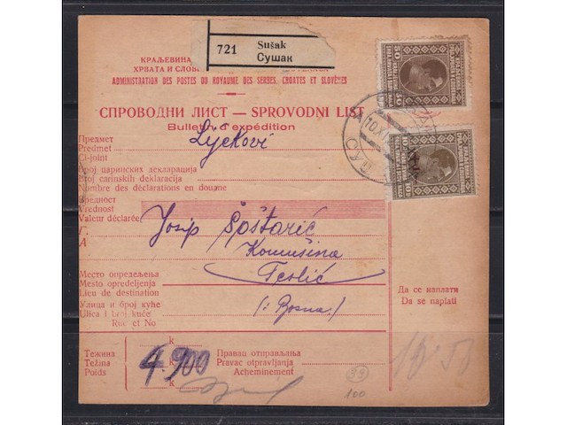 Kraljevina YU 1928 Sprovodni list Susak-Teslic