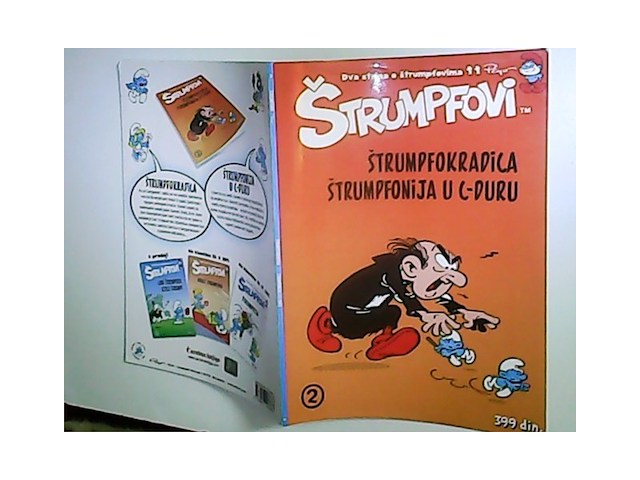 ŠTRUMPFOVI-2 stripa - čarobna knjiga 2014