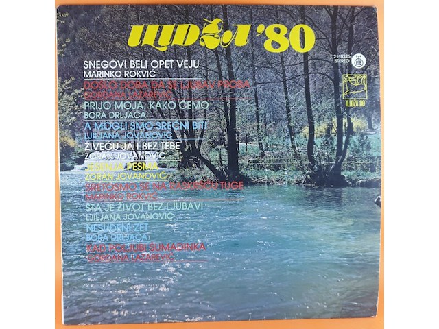 Various ‎– Ilidža `80 , LP