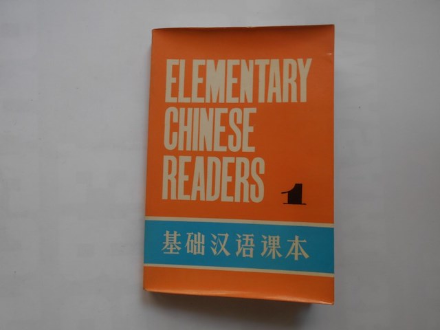 Elementary chinese readers 1, osnove kineskog jezika