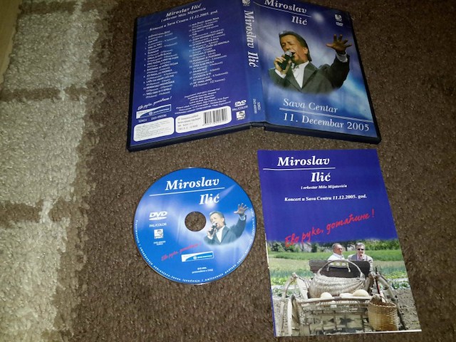 Miroslav Ilić - Sava Centar 11.decembar 2005 DVD