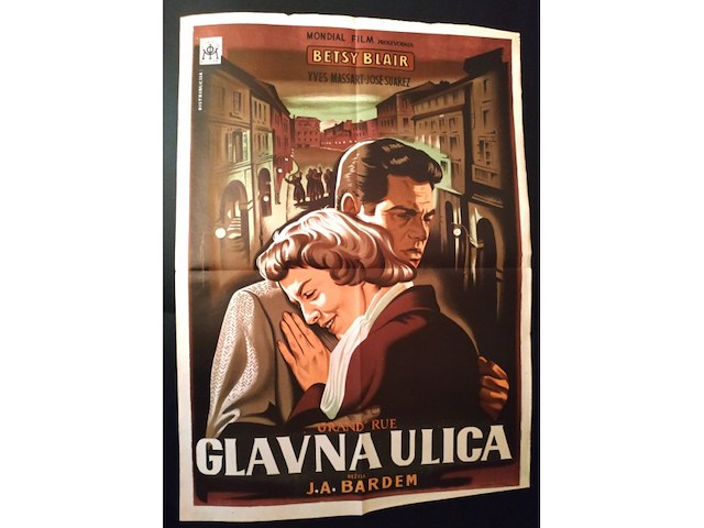 GLAVNA ULICA filmski plakat 1956
