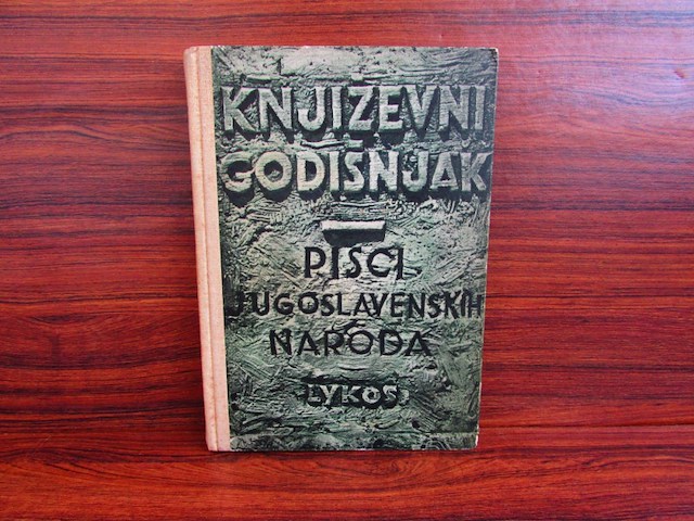 Književni godišnjak 1961. - Lykos