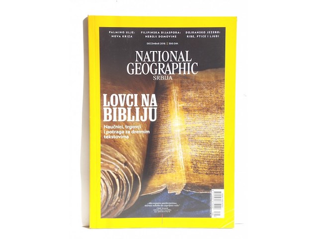 National Geographic Srbija 2018 decembar
