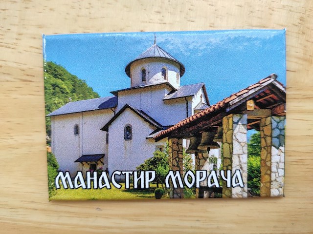 Magnet za frižider Manastir Morača Crna Gora
