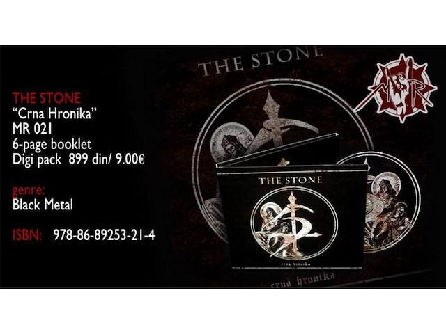 Stone, The - Crna Hronika (CD)