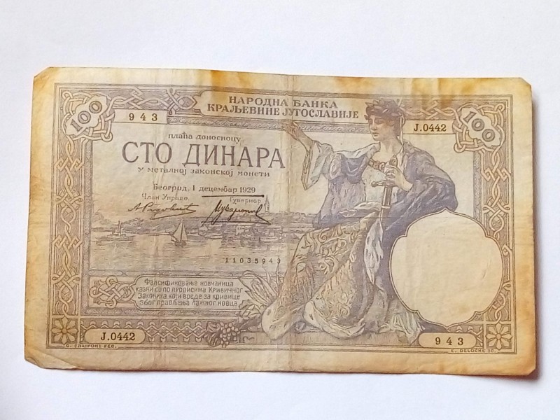 100 Dinara 1929.g - Kraljevina Jugoslavija -S. Broj 943