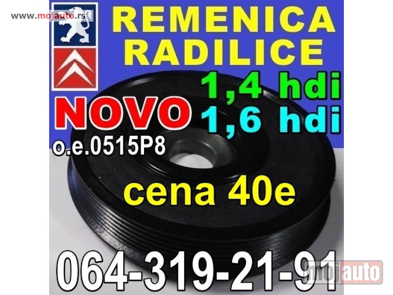 REMENICA Radilice 1,4 hdi 1,6 hdi