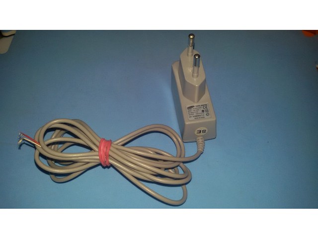 Adapter 5V 0.74A