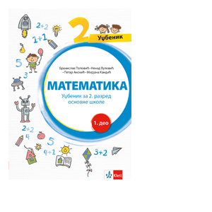 Matematika 2 – Udžbenik | Klett