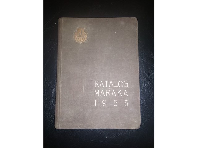 Katalog maraka 1955