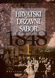 Hrvatski državni sabor 1848. svezak 1