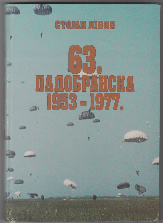 63. PADOBRANSKA 1953-1977