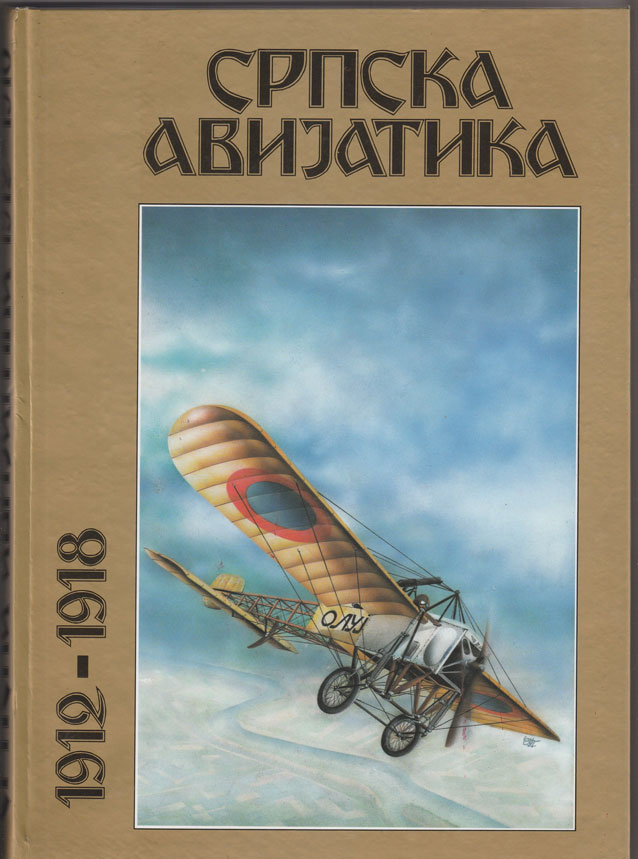 SRPSKA AVIJATIKA 1912-1918