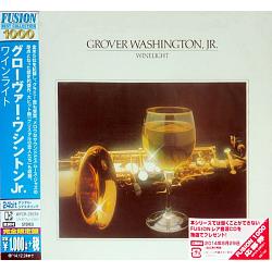 Grover Washington Jr - Winelight