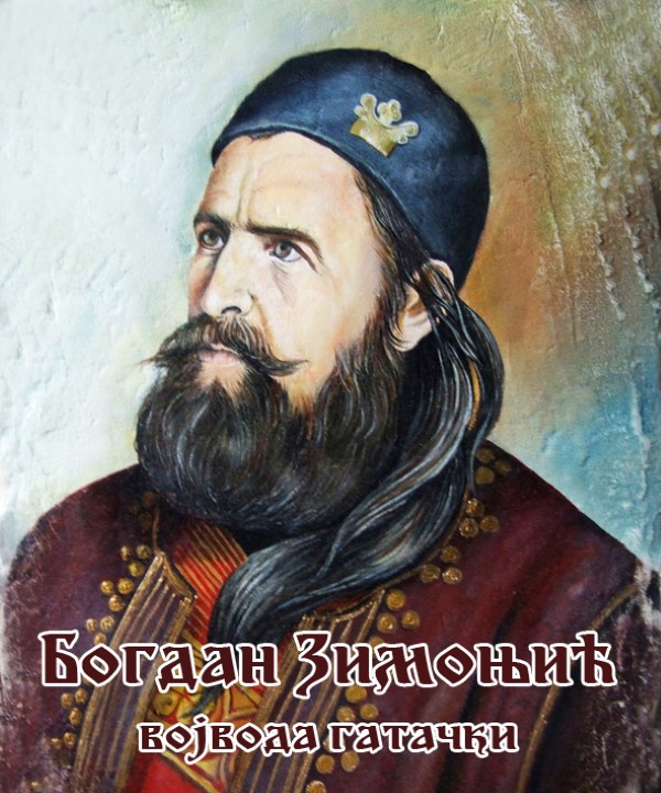 Bogdan Zimonjic