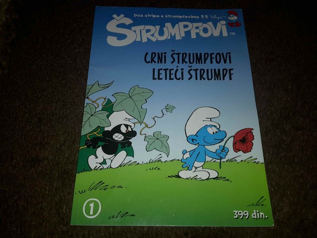 Štrumpfovi, Crni štrumpfovi / Leteći štrumpf