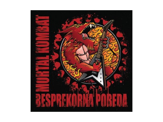 Mortal Kombat - Besprekorna pobeda(cd)
