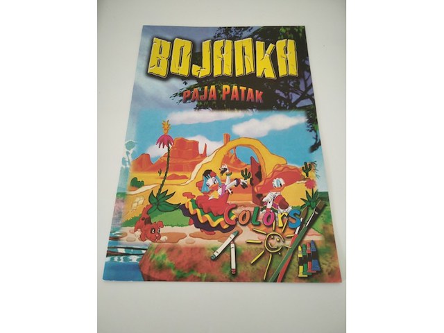 Bojanka - Paja Patak , 20 - A4 strana