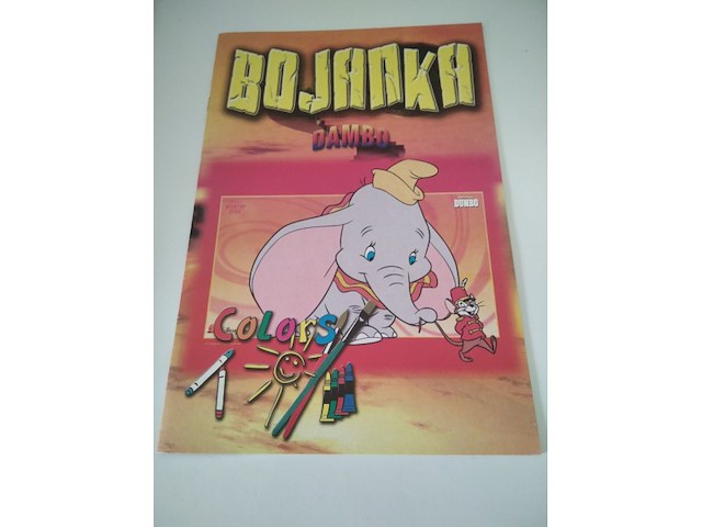 Bojanka - Dambo , 20 - A4 strana