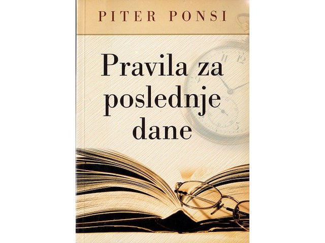 Pravila za poslednje dane - Piter Pons