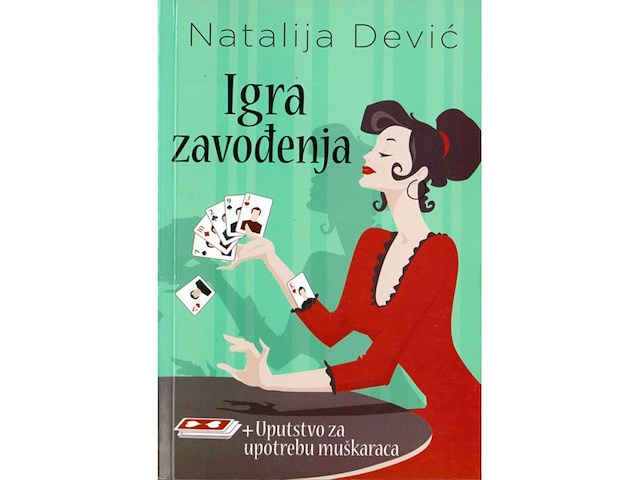 Igra Zavođenja - Natalija Dević