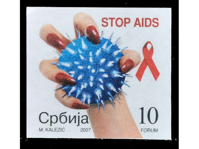 SIDA - AIDS 2007 NEZUPČANA NEPOZNATO!