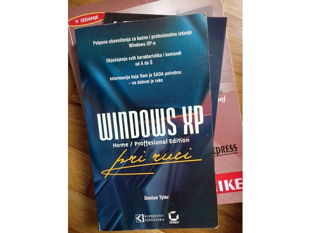 Windows XP pri ruci, Denise Tyler