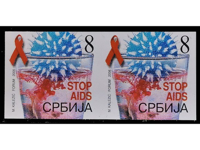 SIDA-AIDS 2006 NEZUPČANI PAR - NEPOZNATO!