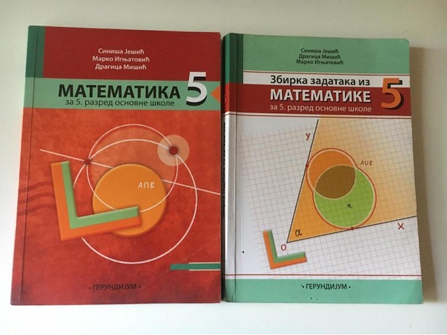 Matematika za 5. razred Gerundijum udzbenik i zbirka