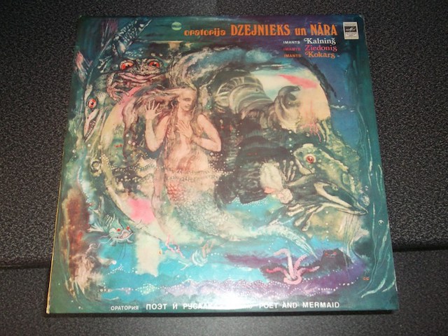 Imants Kalnins - Poet And Mermaid