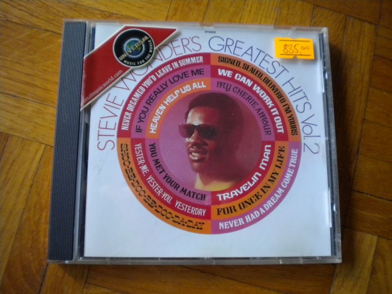 Stevie Wonder GREATEST HITS VOLUME 2