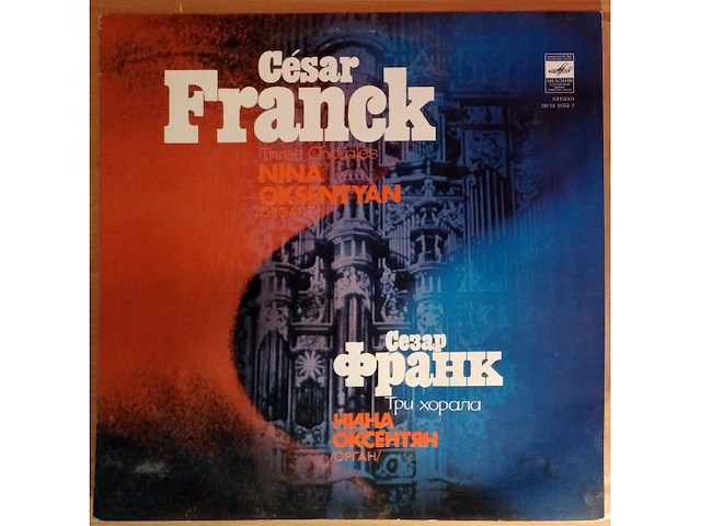 klasika LP: CESAR FRANCK - Three Chorales (1980) NOVA
