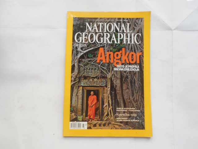 National geographic Srbija br.33 jul 2009. Angkor