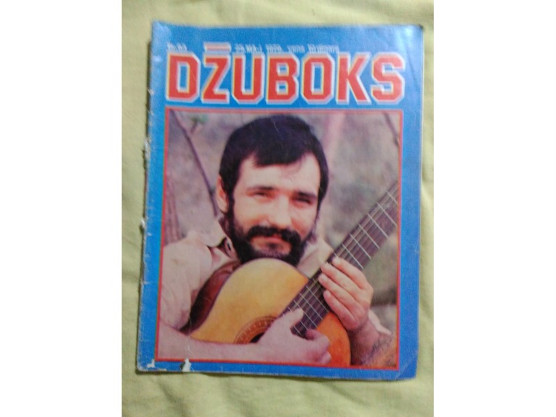 Dzuboks broj 63