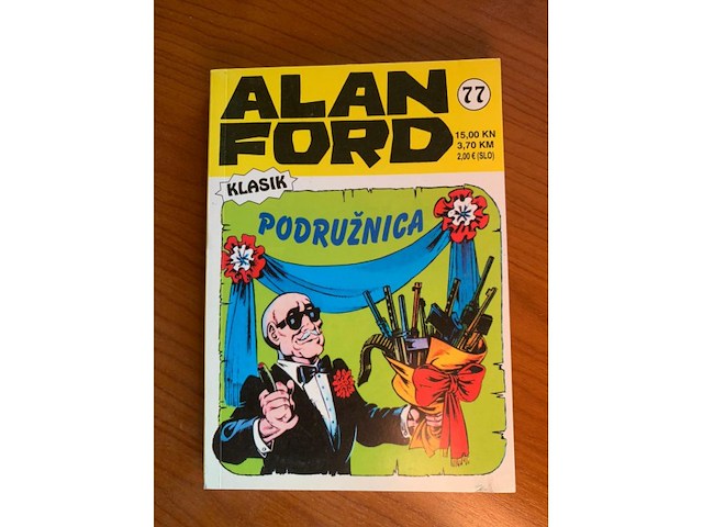 alan ford klasik 77 - Podružnica