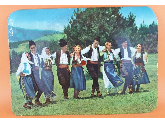 UŽIČKO KOLO - SVIRA ORK. DUŠANA R , ZVUČNA DOPISNICA