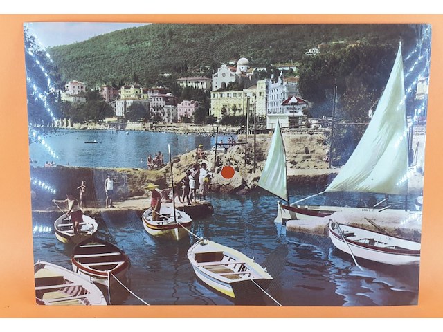ZVUČNA DOPISNICA Uspavanka Opatiji, Nada Knežević